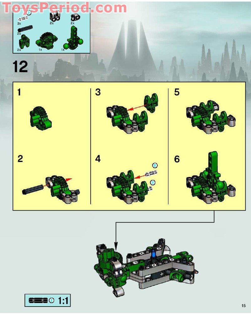 LEGO 10202-1 Ultimate Dume (Limited Edition with Exclusive Mask of ...