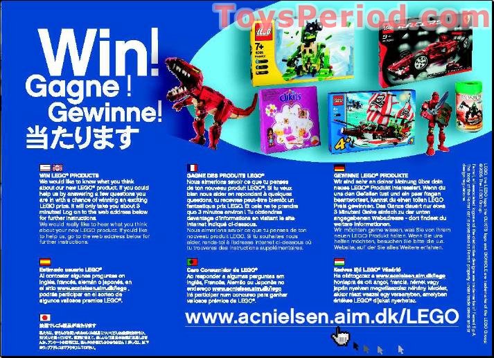 LEGO 8793 Sir Rascus Instructions and Parts List