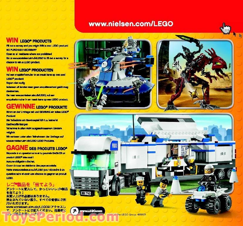 LEGO 8992 Cendox V1 Instructions and Parts List