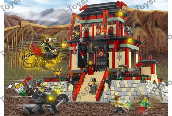 LEGO 7419 Dragon Fortress Instructions and Parts List