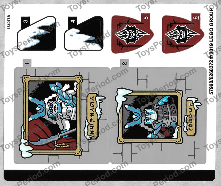 LEGO Sets with Part 70678stk01 Sticker Sheet for Set 70678 - (57990/ ...