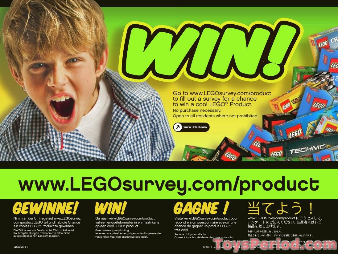 LEGO 7961 Darth Maul's Sith Infiltrator Instructions and Parts List