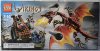 LEGO 7017 Viking Catapult Versus Nidhogg Dragon Instructions and Parts List