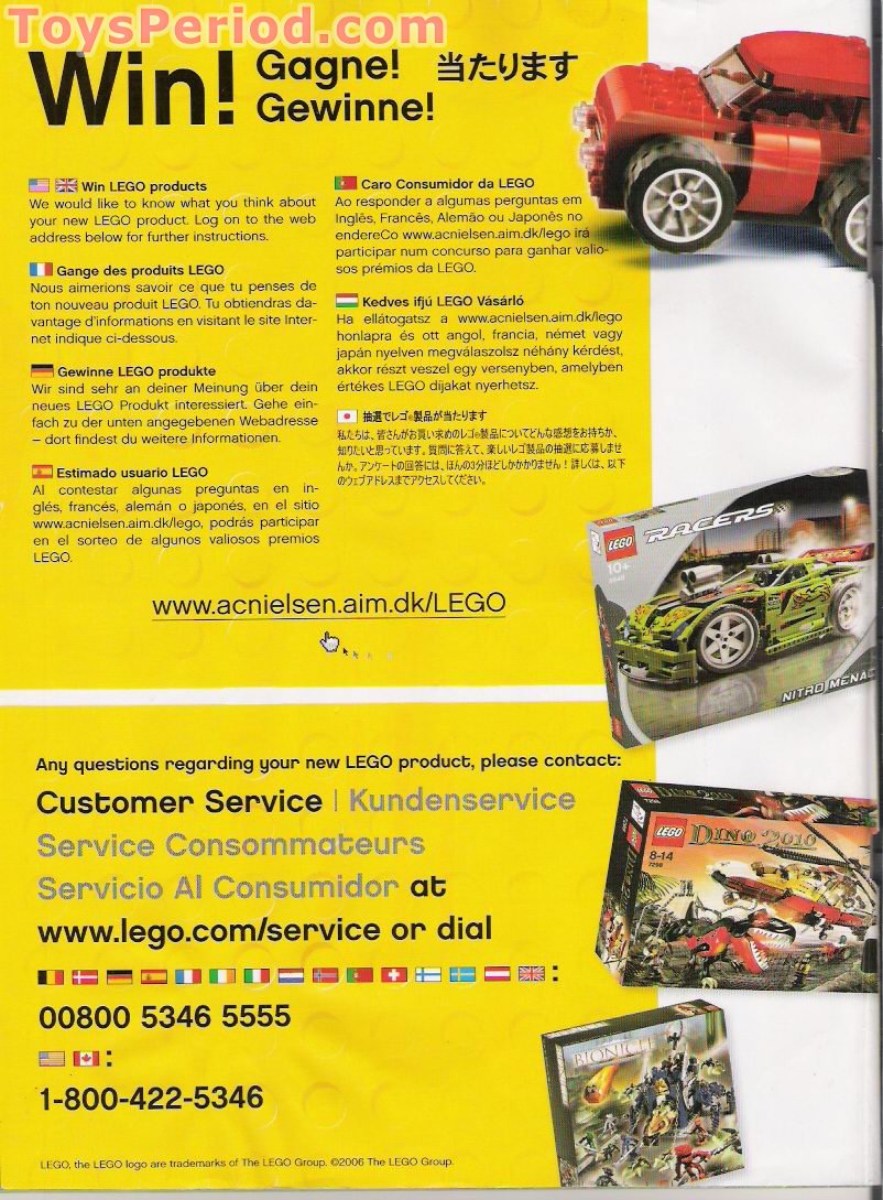 LEGO 8823 Mistlands Tower Instructions and Parts List