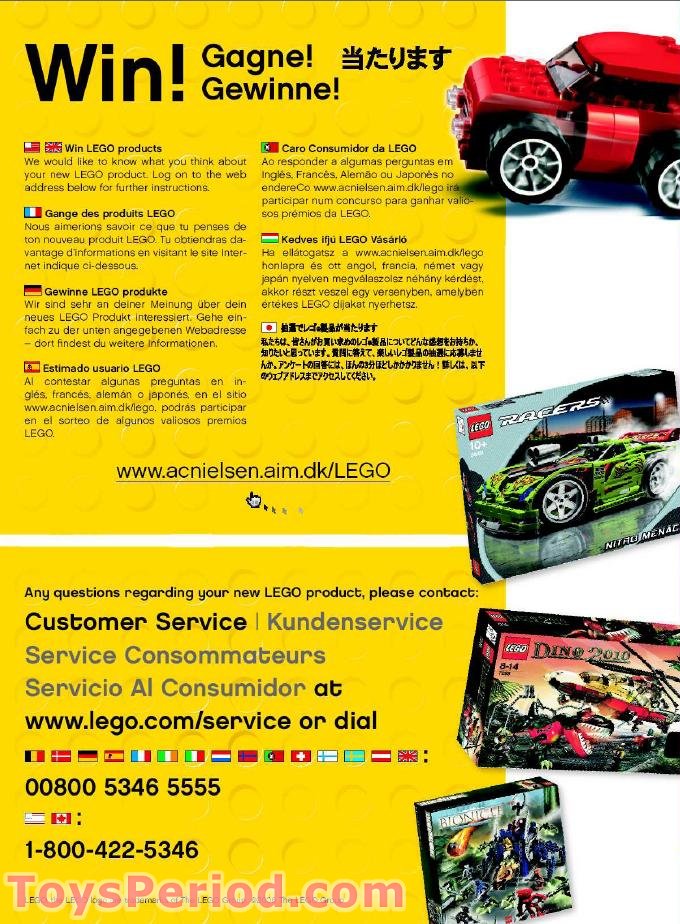 LEGO 8675 Outdoor Challenger Instructions and Parts List