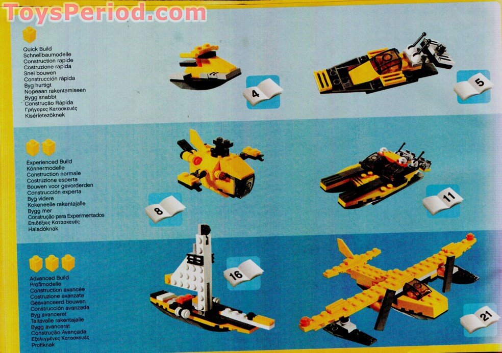 LEGO 4505 Sea Machines Instructions and Parts List