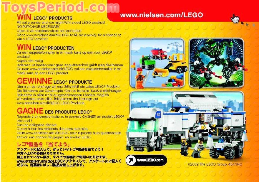 LEGO 6192 Pirate Building Set Instructions and Parts List