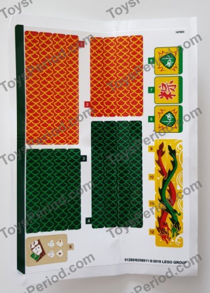 LEGO Sets with Part 80103stk01 Sticker Sheet for Set 80103 - (51280/ ...