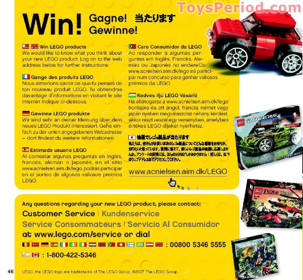 LEGO 8923 Hydraxon Instructions and Parts List