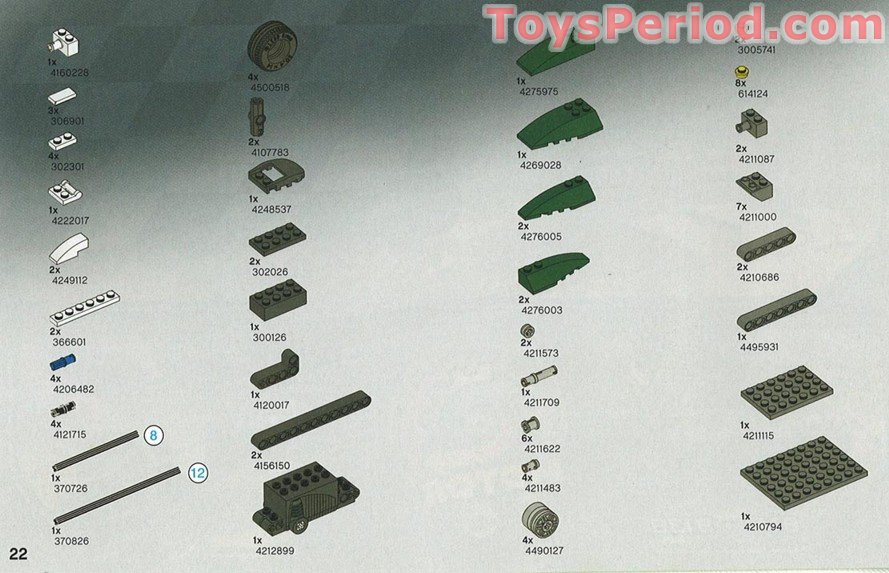 LEGO 8138 Phantom Crasher Instructions and Parts List