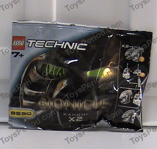 LEGO 8530-1 Masks (Non-US Bagged Version) Set from 2001 | LEGO Reference