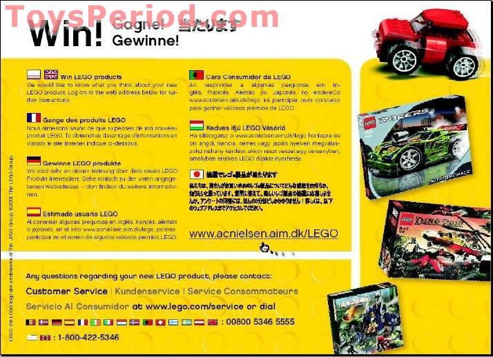 LEGO 8902 Vezok Instructions and Parts List