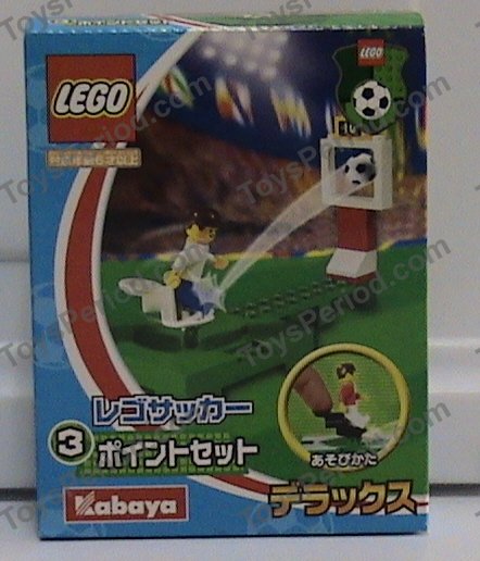 LEGO 1430-1 Small Soccer Set 3 (Kabaya Box) Instructions and Parts List