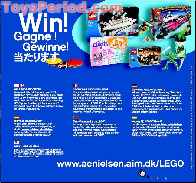 LEGO 8800 Vladek's Siege Engine Instructions and Parts List