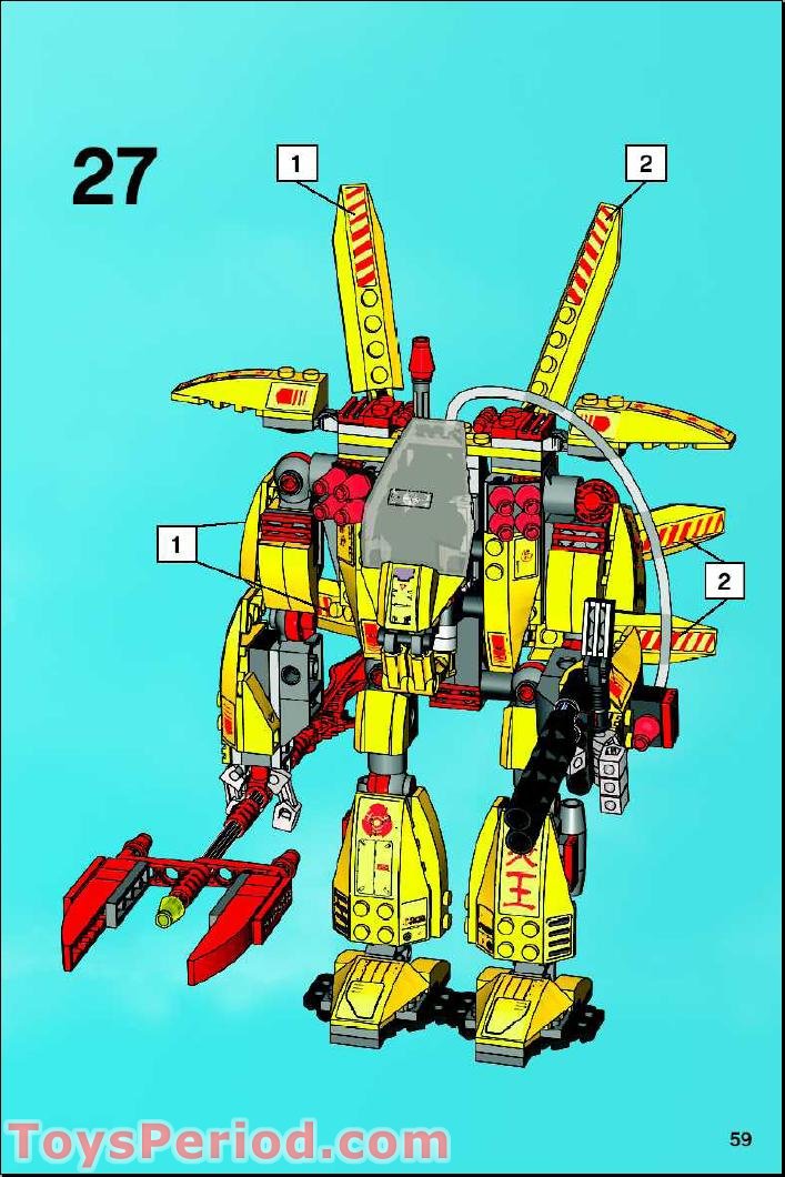 LEGO 7712 Supernova Instructions and Parts List