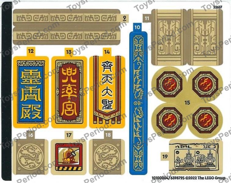LEGO Sets with Part 80039stk01 Sticker Sheet for Set 80039, Sheet 1 ...
