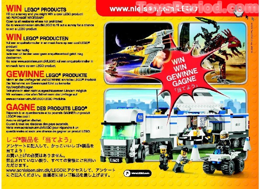 LEGO 7632 Crawler Crane Instructions and Parts List