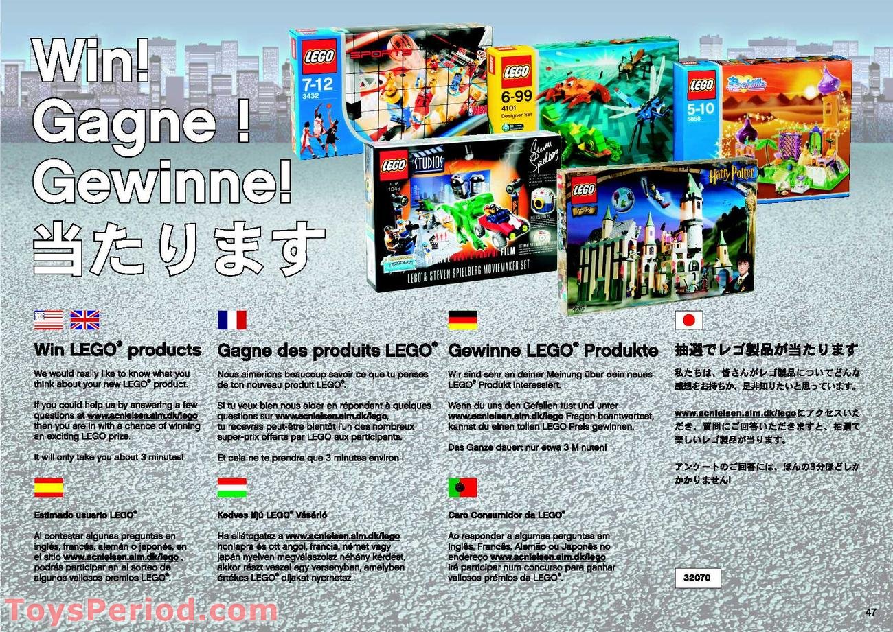 LEGO 10027 Train Engine Shed Instructions and Parts List