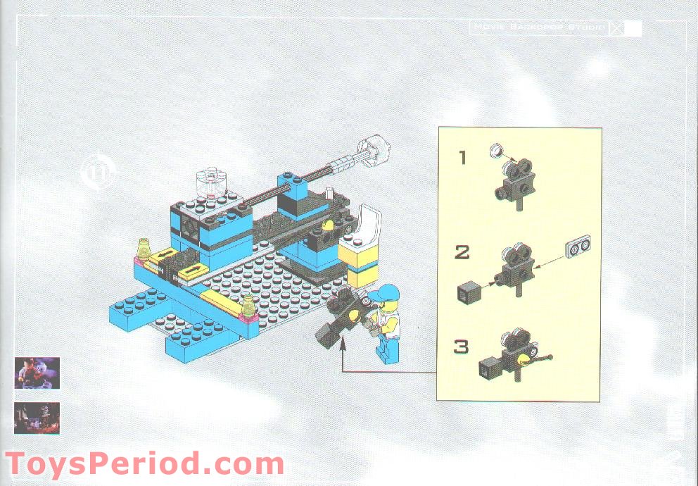 LEGO 1351 Movie Backdrop Studio Instructions and Parts List