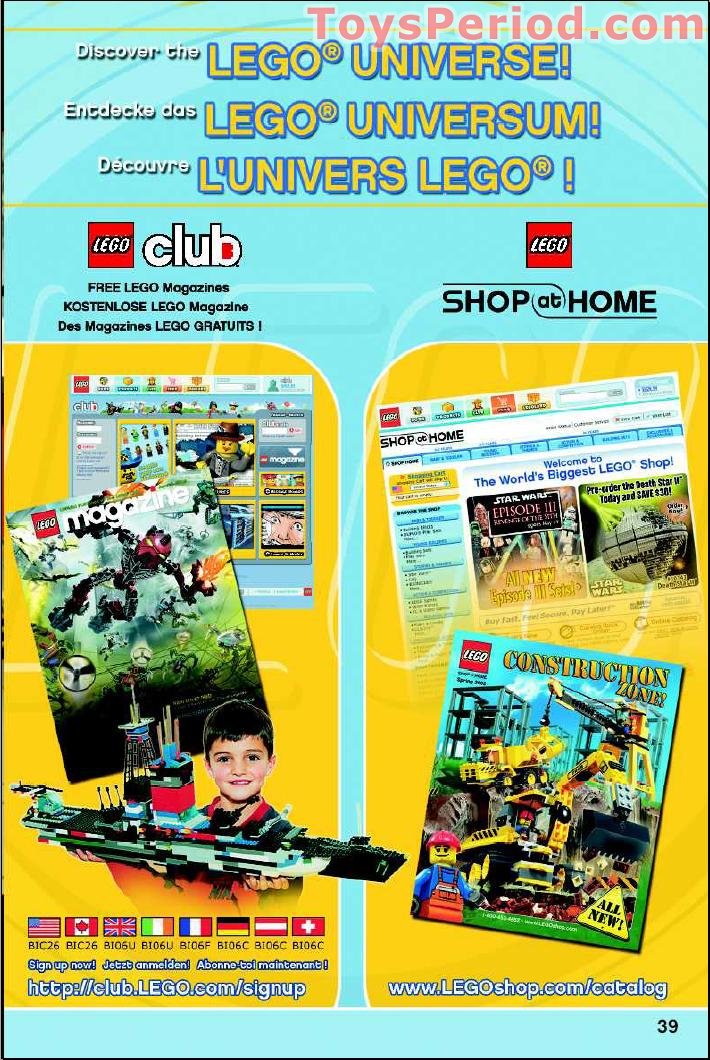 LEGO 7700 Stealth Hunter Instructions and Parts List