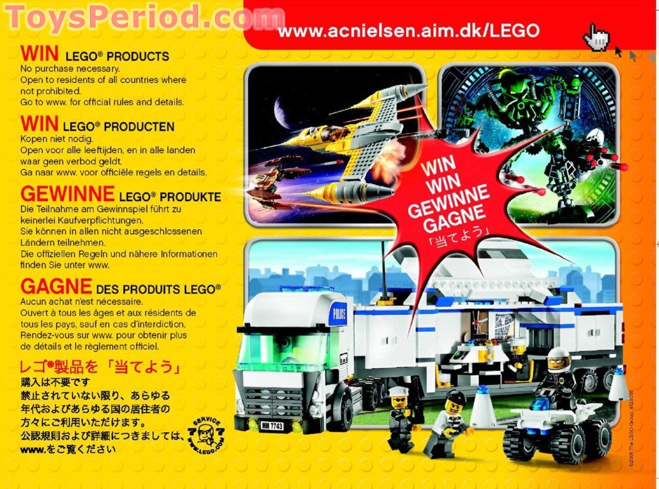 LEGO 8118 Hybrid Rescue Tank Instructions and Parts List