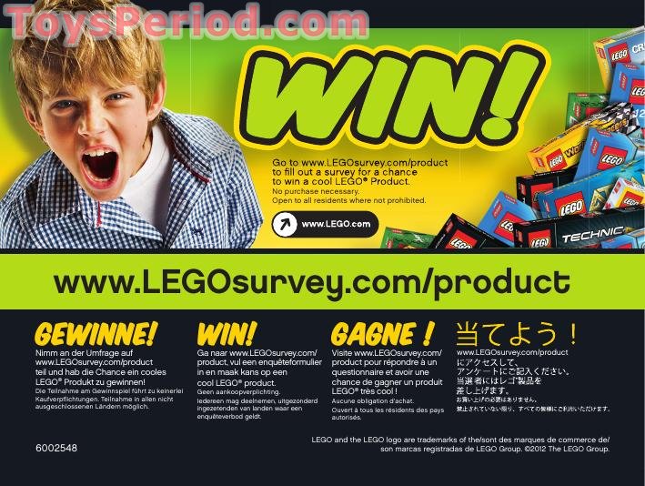 LEGO 6218 Splitface Instructions and Parts List