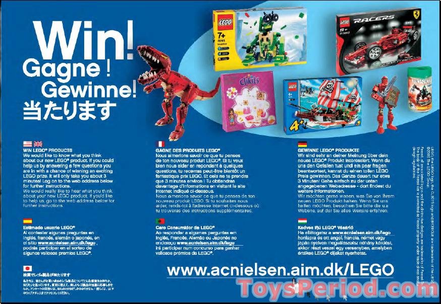 LEGO 8645 Muscle Slammer Bike Instructions and Parts List