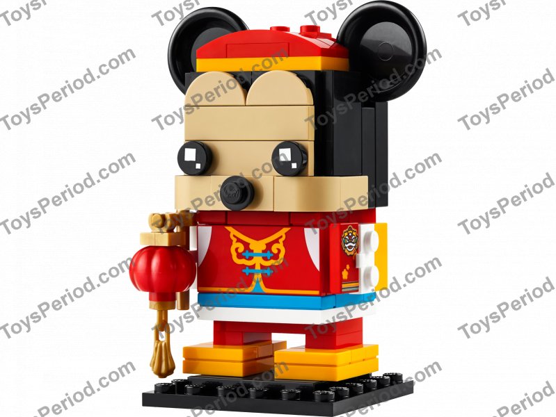 LEGO 40673 Spring Festival Mickey Mouse Set Parts List