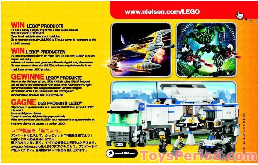 LEGO 8256 Super Kart Instructions and Parts List