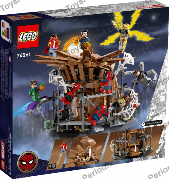 LEGO 76261 Spider-Man Final Battle Set Parts List