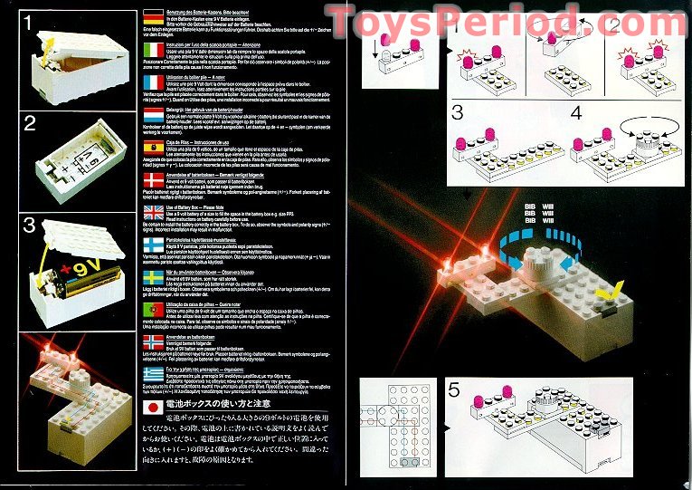 LEGO 735 Basic Building Set with Electric System, 7 Plus Instructions ...
