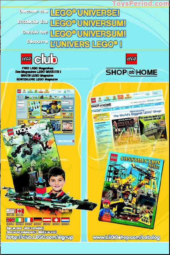 LEGO 5482 Ultimate House Building Set Instructions and Parts List