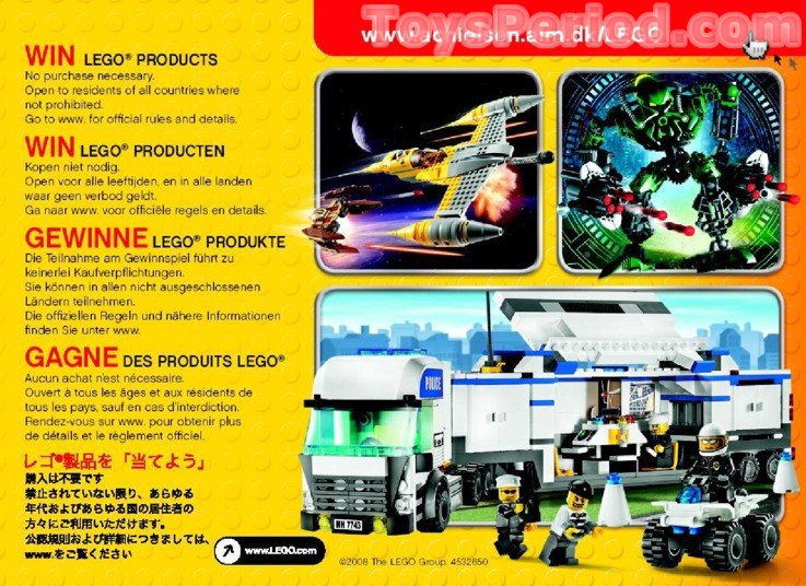 LEGO 8695 Gorast Instructions and Parts List