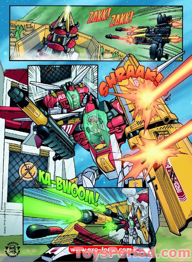 LEGO 7714 Golden Guardian (Limited Gold Edition) Instructions and Parts ...