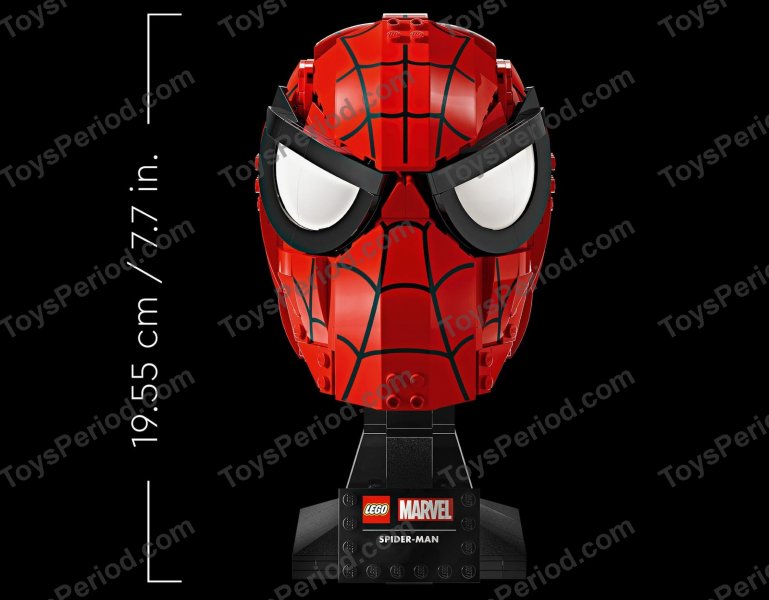 LEGO 76285 Spider-Man's Mask Set Parts List
