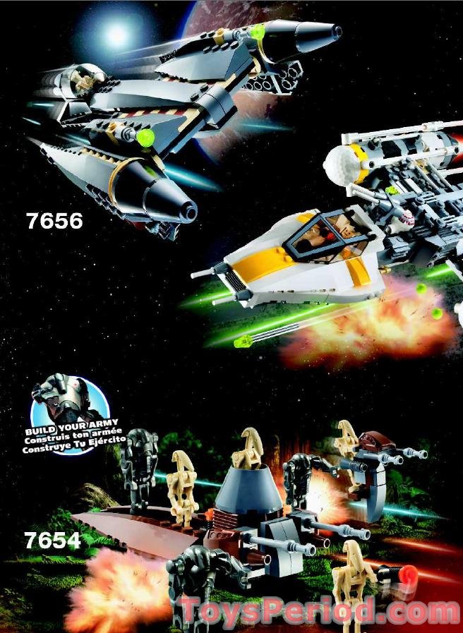 LEGO 7659 Imperial Landing Craft Instructions and Parts List