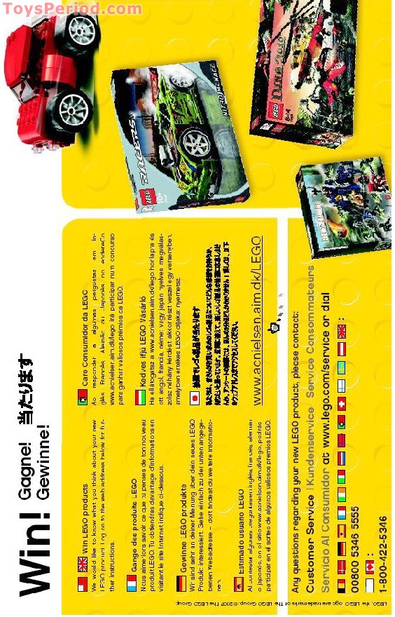 LEGO 8939 Lesovikk Instructions and Parts List