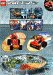 LEGO 4582 Red Bullet Instructions and Parts List