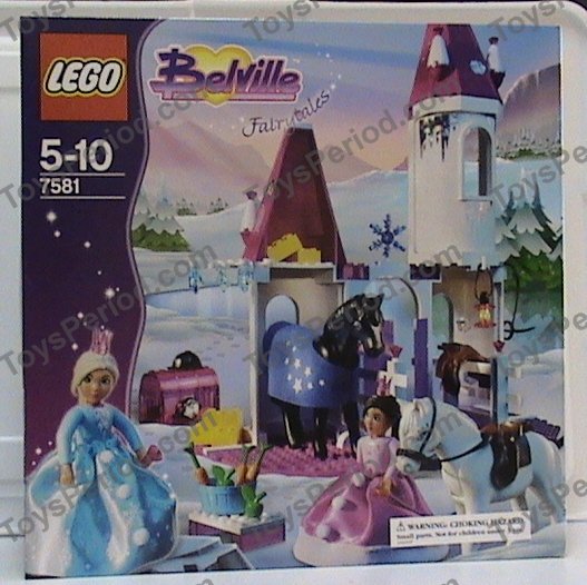 LEGO 7581 Winter Royal Stables Instructions and Parts List
