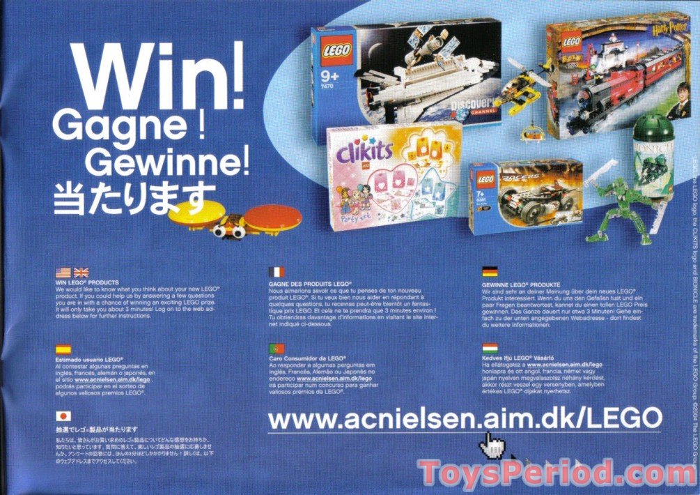 LEGO 8369-1 Dirt Crusher Rc Set Parts Inventory and Instructions - LEGO ...