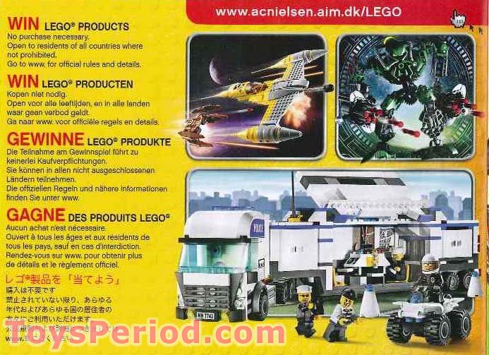 LEGO 8686 Toa Lewa Instructions and Parts List