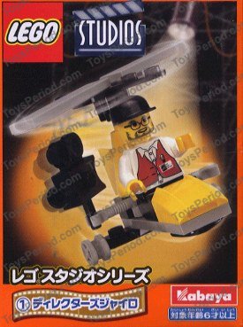 LEGO 1421 Director's Copter (Kabaya Promotional) Set Parts List