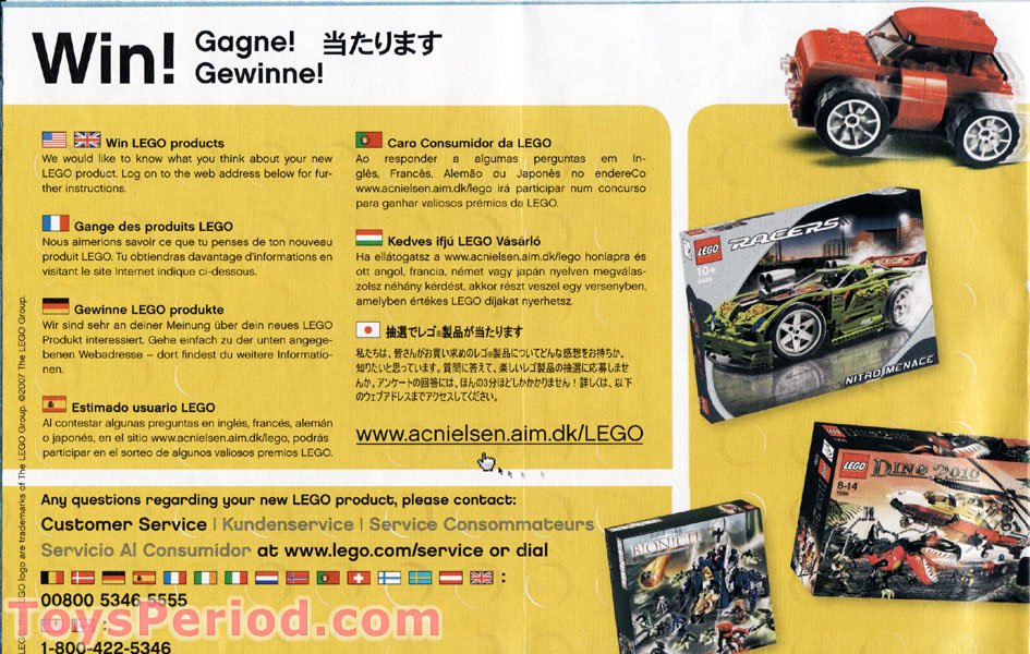 LEGO 8912 Toa Mahri Hewkii Instructions and Parts List