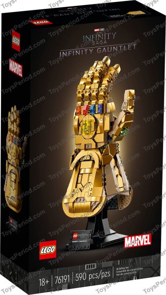 LEGO 76191 Infinity Gauntlet Set Parts List