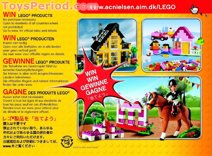 LEGO 7586 Sunshine Home Instructions and Parts List