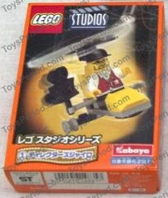 LEGO 1421 Director's Copter (Kabaya Promotional) Set Parts List