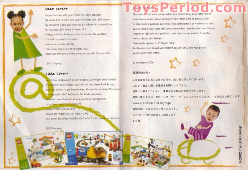 LEGO 4080-1 Small Brick Bucket Instructions and Parts List