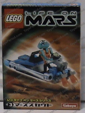 LEGO 1414 Double Hover Instructions and Parts List