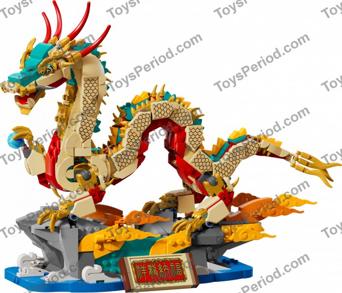 LEGO 80112 Auspicious Dragon Set Parts List