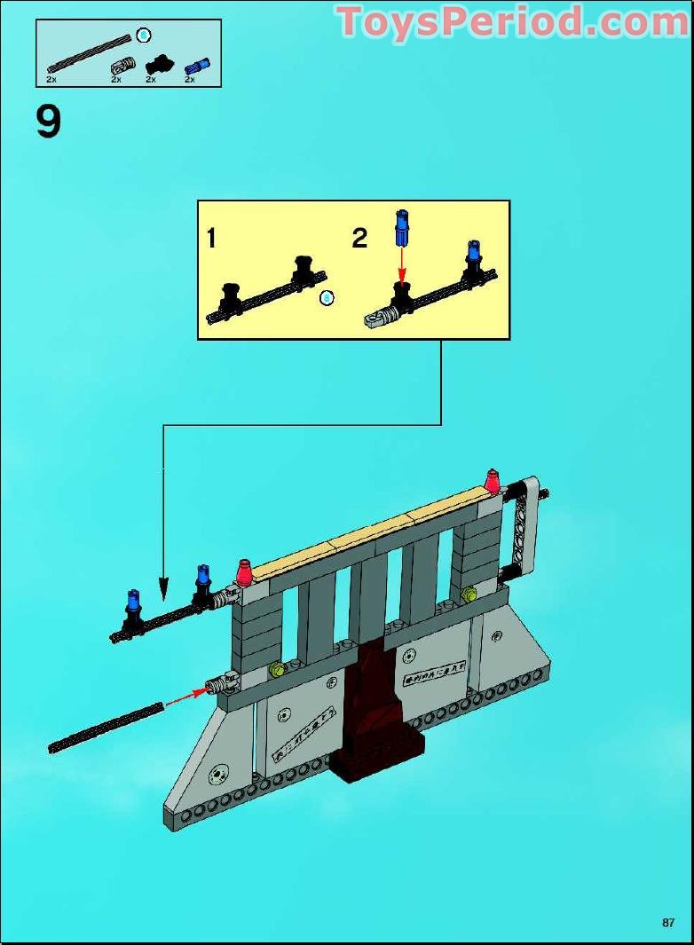 LEGO 7709 Sentai Fortress Instructions and Parts List